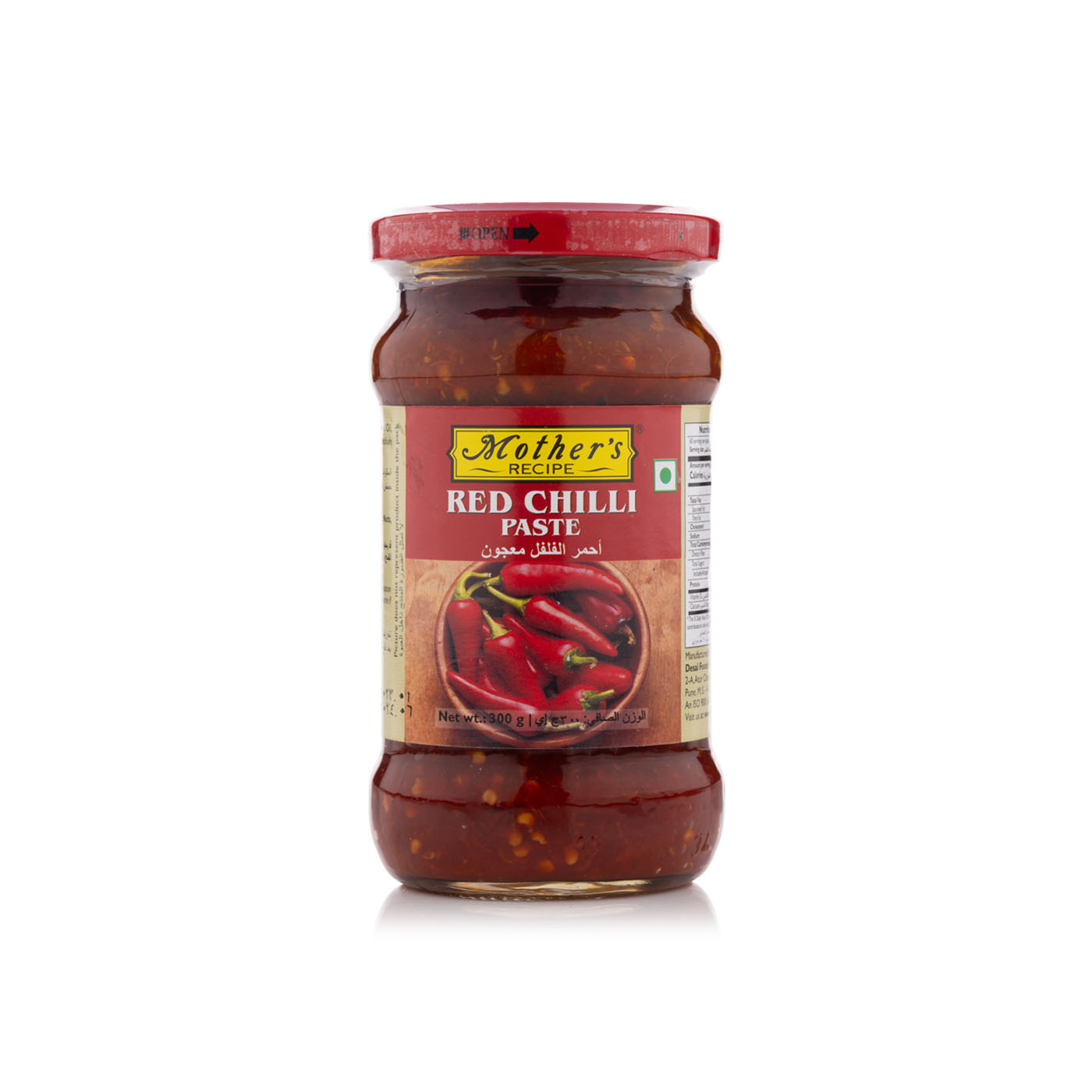 Mother's Recipe Red Chilli Paste 300g - Spinneys UAE