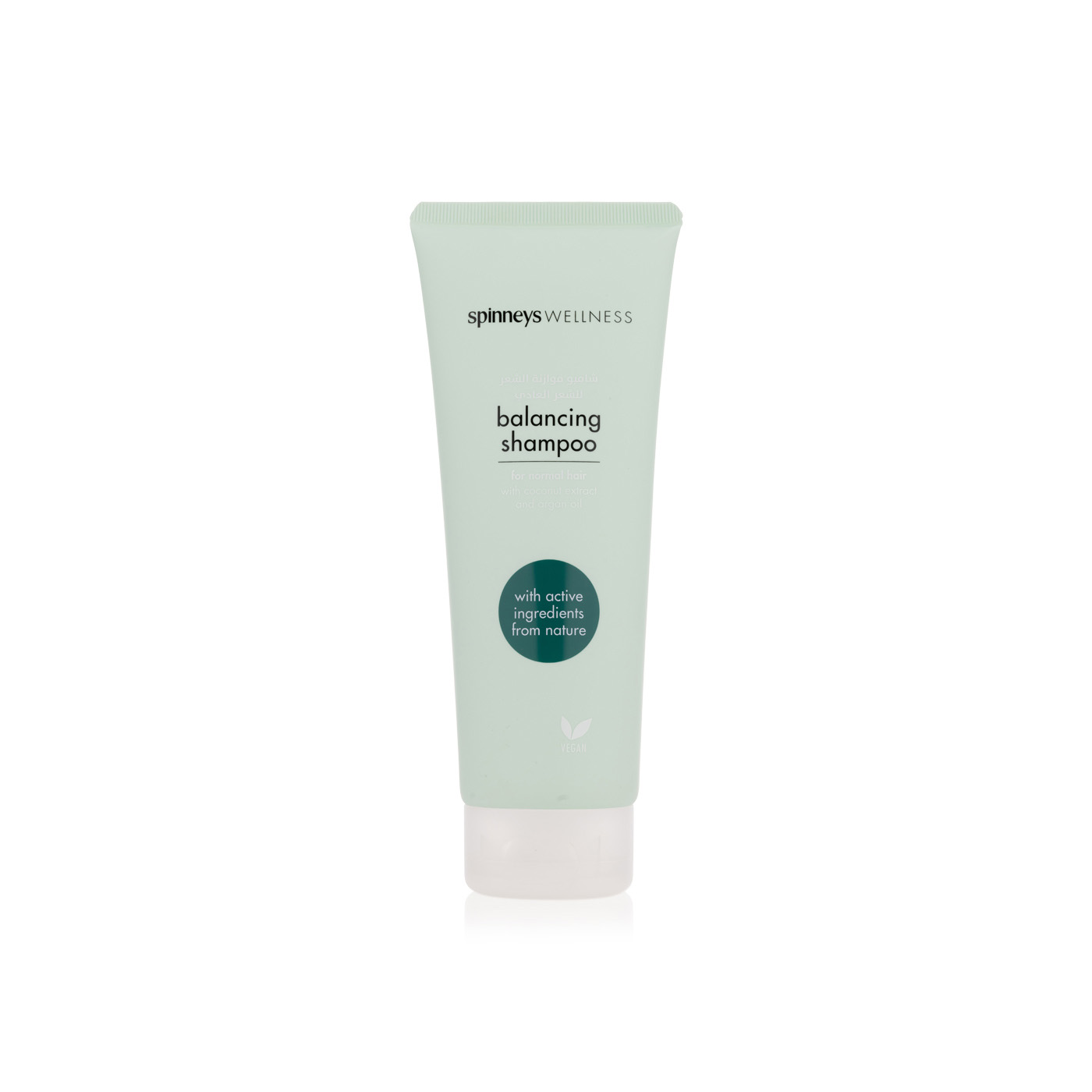 Spinneyswellness Balancing Shampoo for Normal Hair 250ml - Spinneys UAE