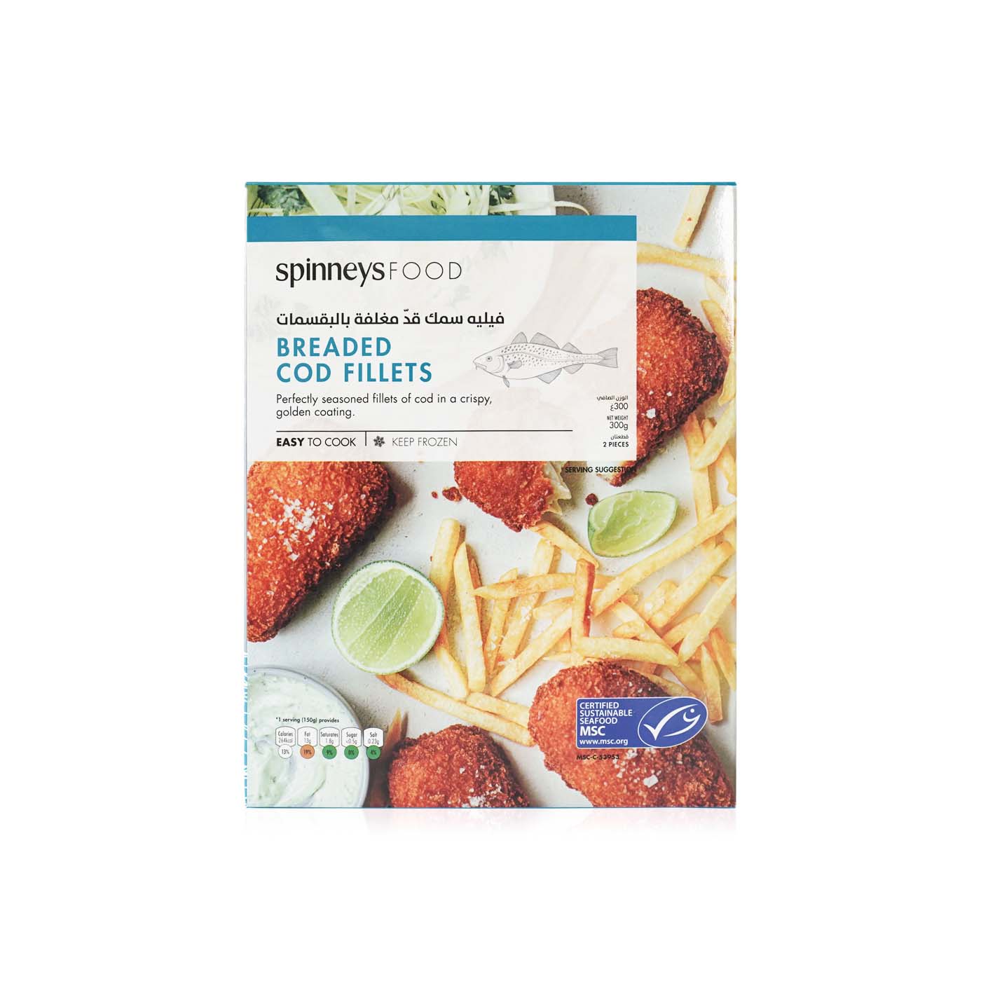 Spinneysfood Frozen Breaded Cod Fillets 2S 300G - Spinneys UAE