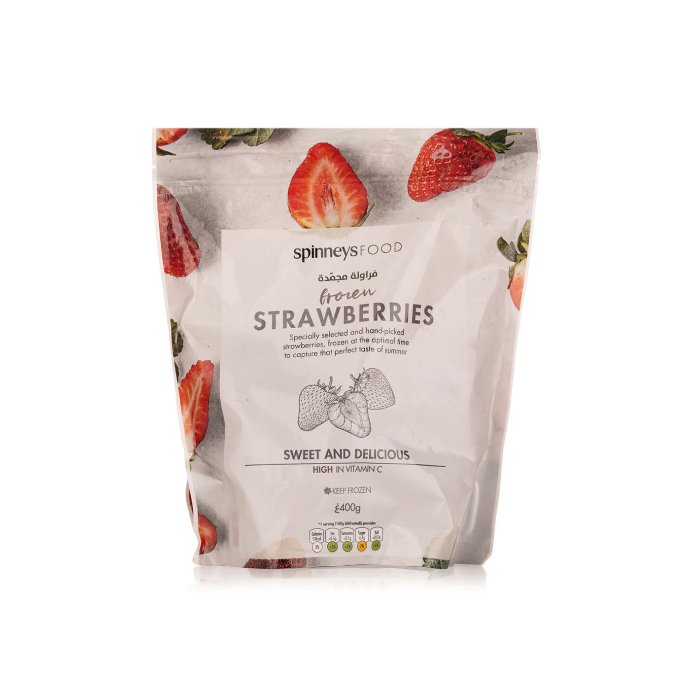 Spinneysfood Frozen Strawberries 400G - Spinneys UAE