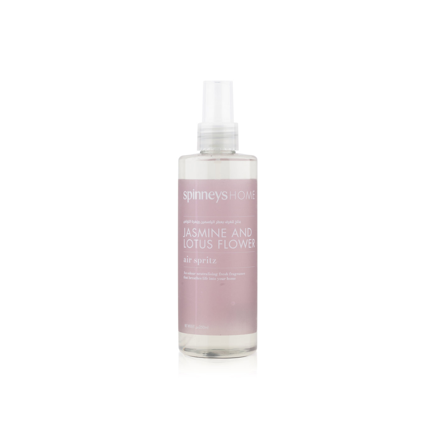 Spinneyshome Jasmine and Lotus Flower Air Spritz 250ml - Spinneys UAE