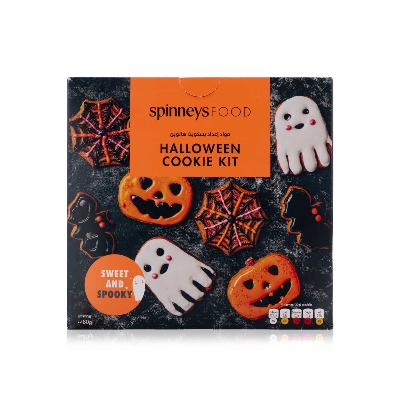 Spinneysfood Halloween Cookie Kit 480g - Spinneys UAE
