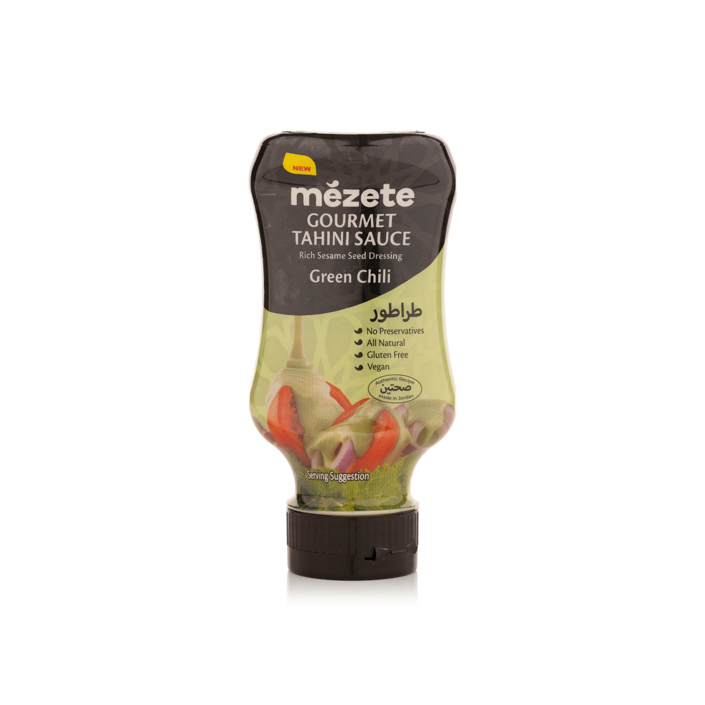 Mezete Tahini Sauce Green Chilli 315g - Spinneys United Arab Emirates