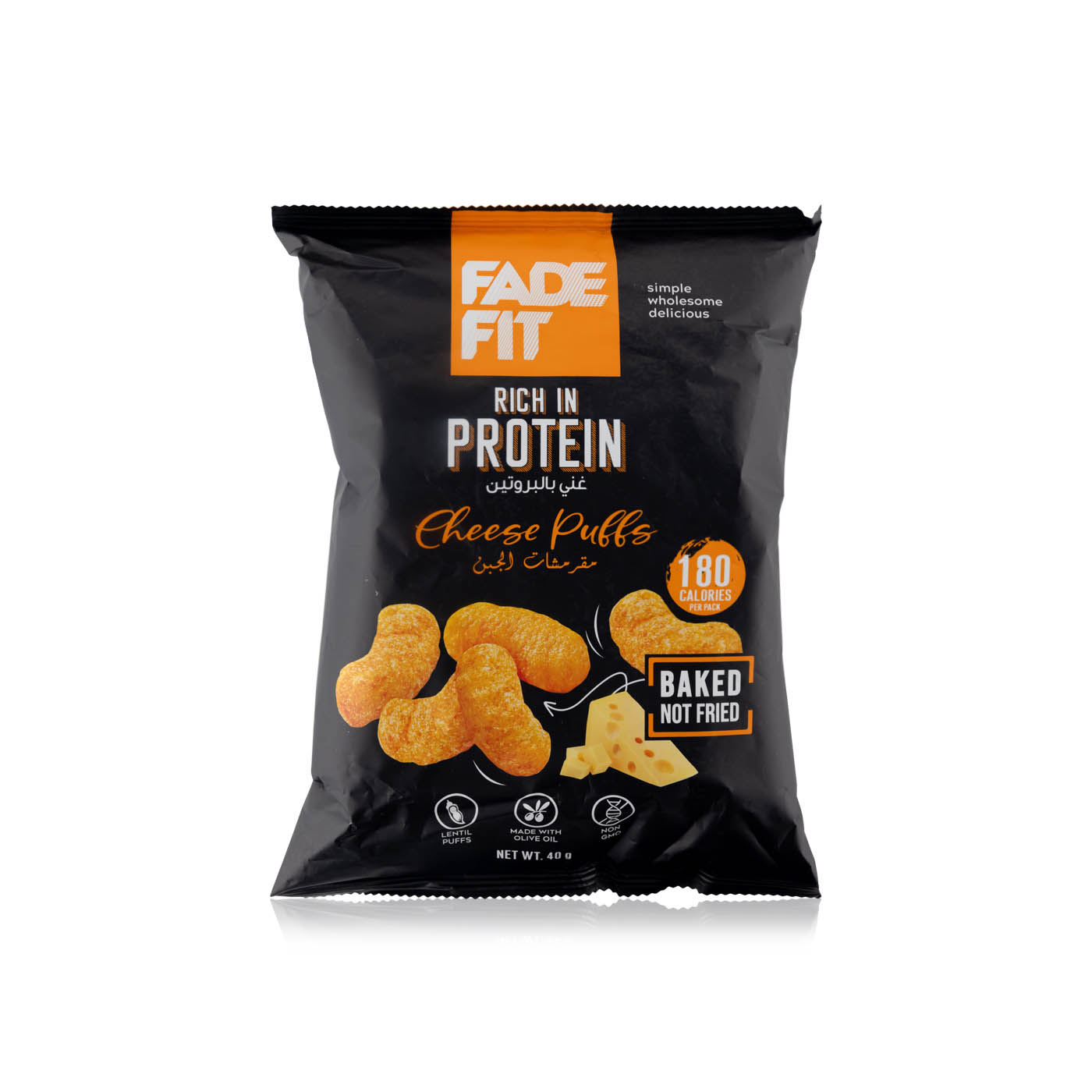Fadefit Protein Cheese Puffs 40g - Spinneys UAE