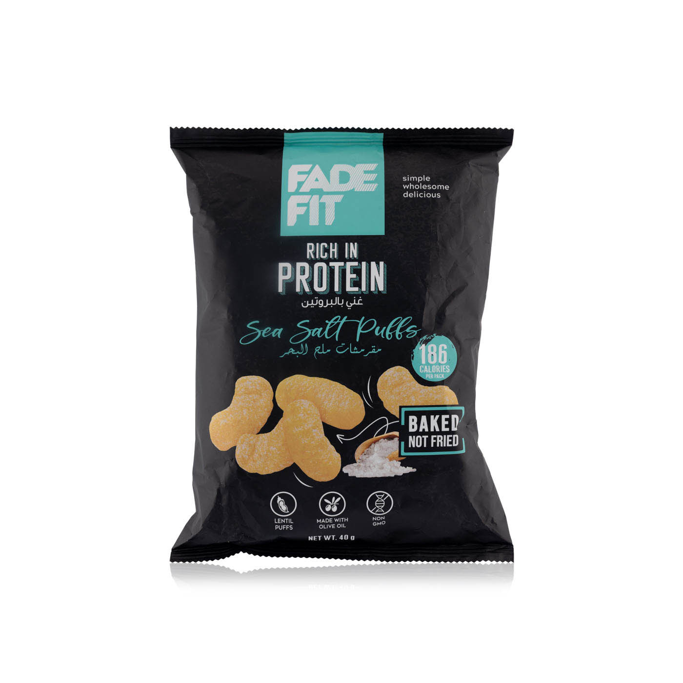 Fadefit Sea Salt Protein Puffs 40g - Spinneys UAE