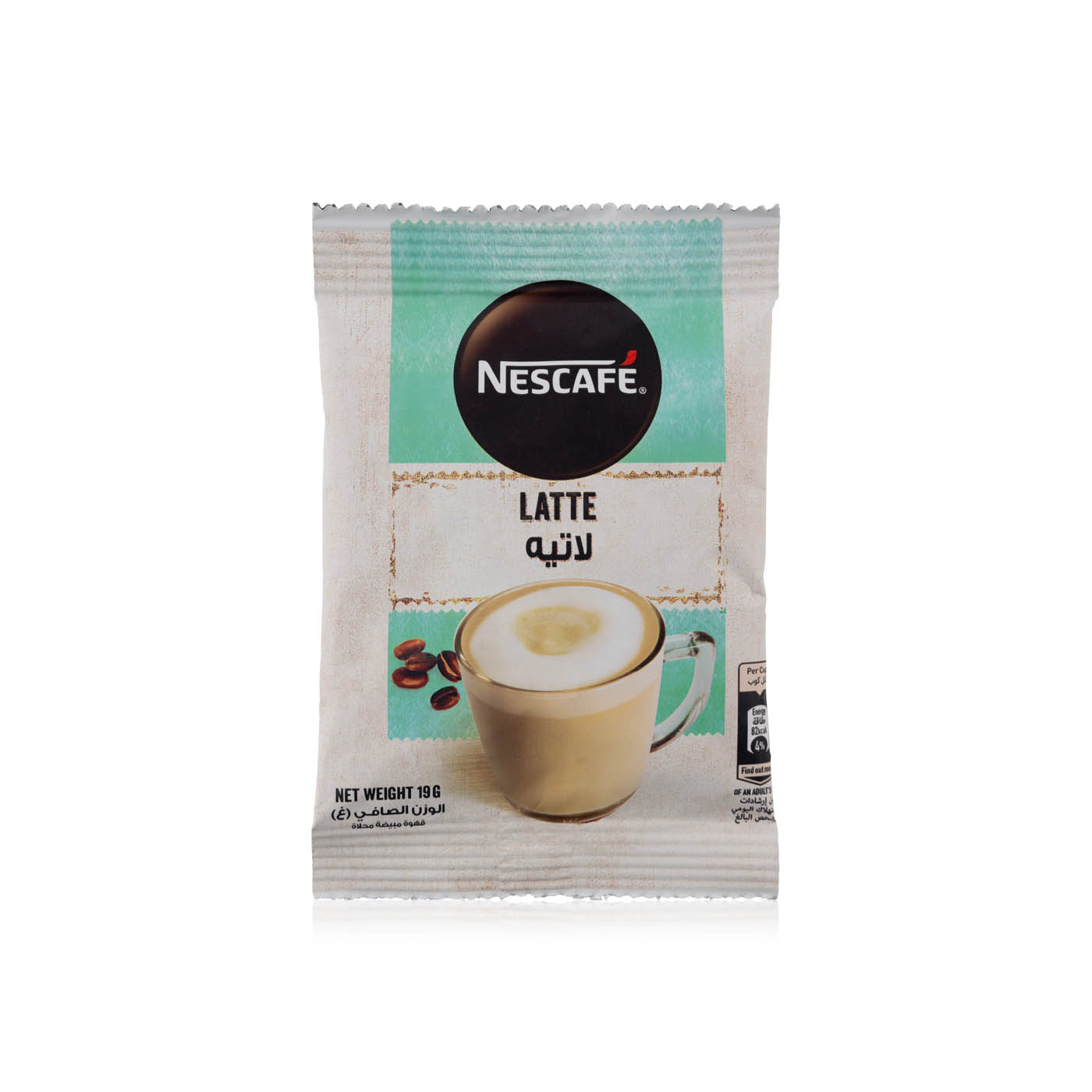Nescafe Cappuccino Latte Coffee Mix Sachet 19g - Spinneys UAE