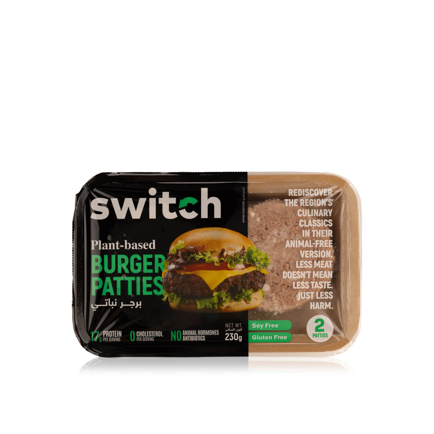 Switch Frozen Plant-Based Burger Patties 2S 230G - Spinneys UAE