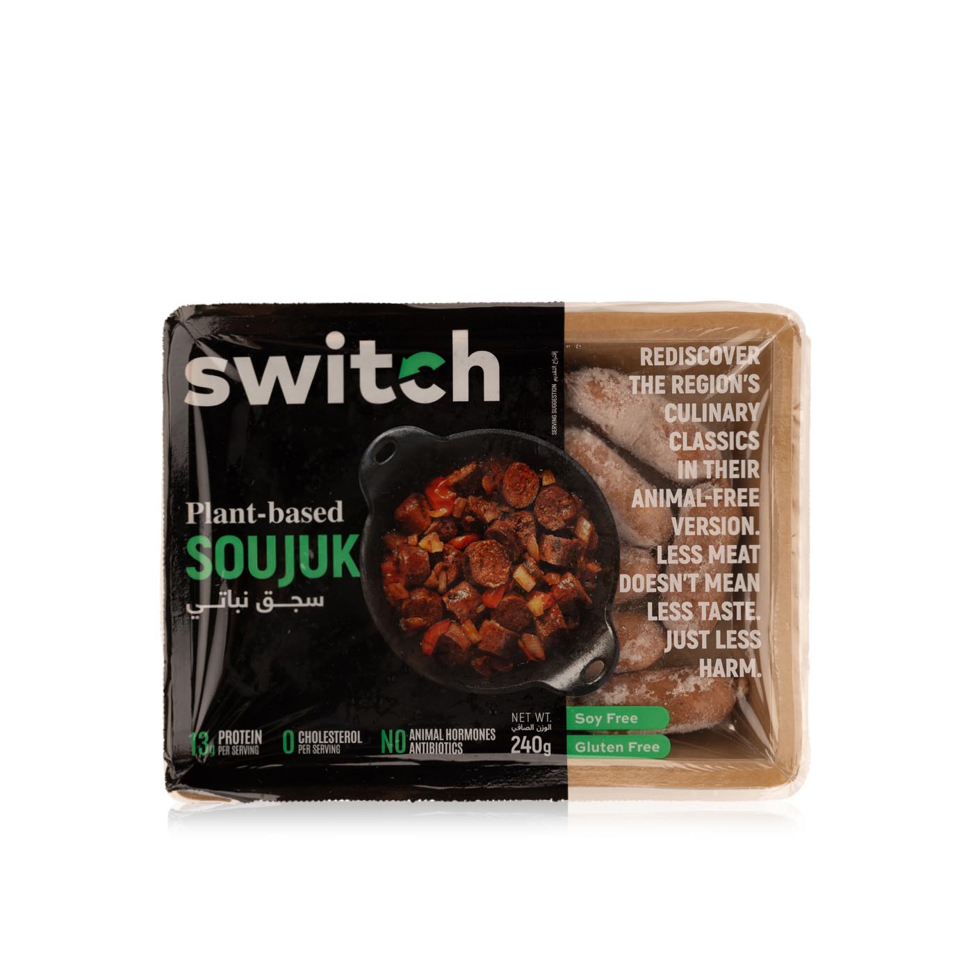 Switch Frozen Plant-Based Soujuk 240G - Spinneys UAE