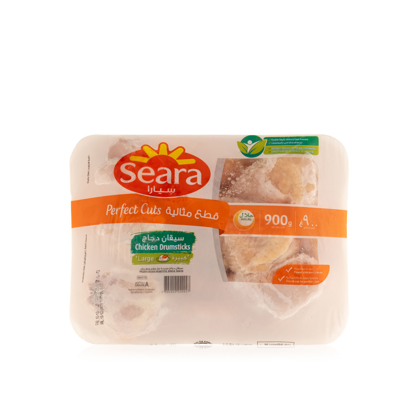 Seara Frozen Chicken Drumsticks Large Perfect Cuts 900G - Spinneys UAE