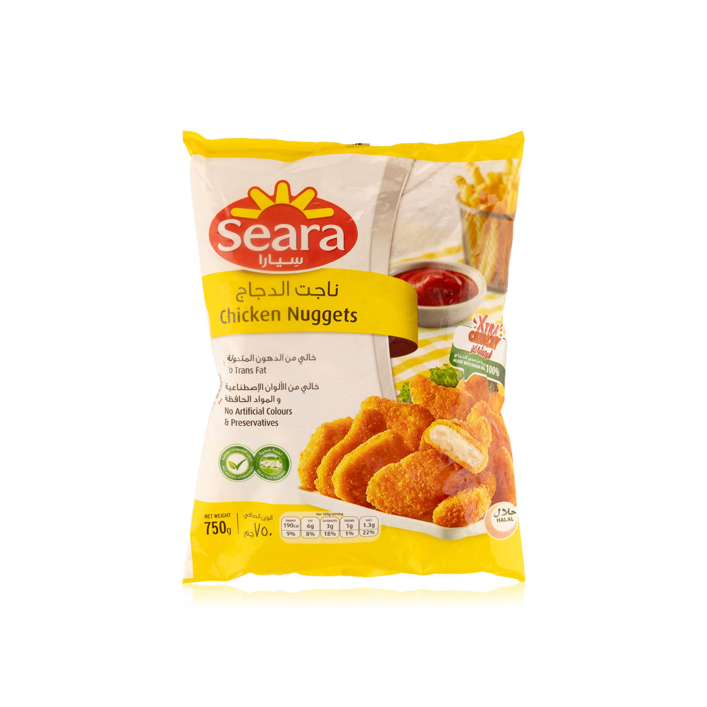 Seara Frozen Chicken Nuggets 750G - Spinneys UAE