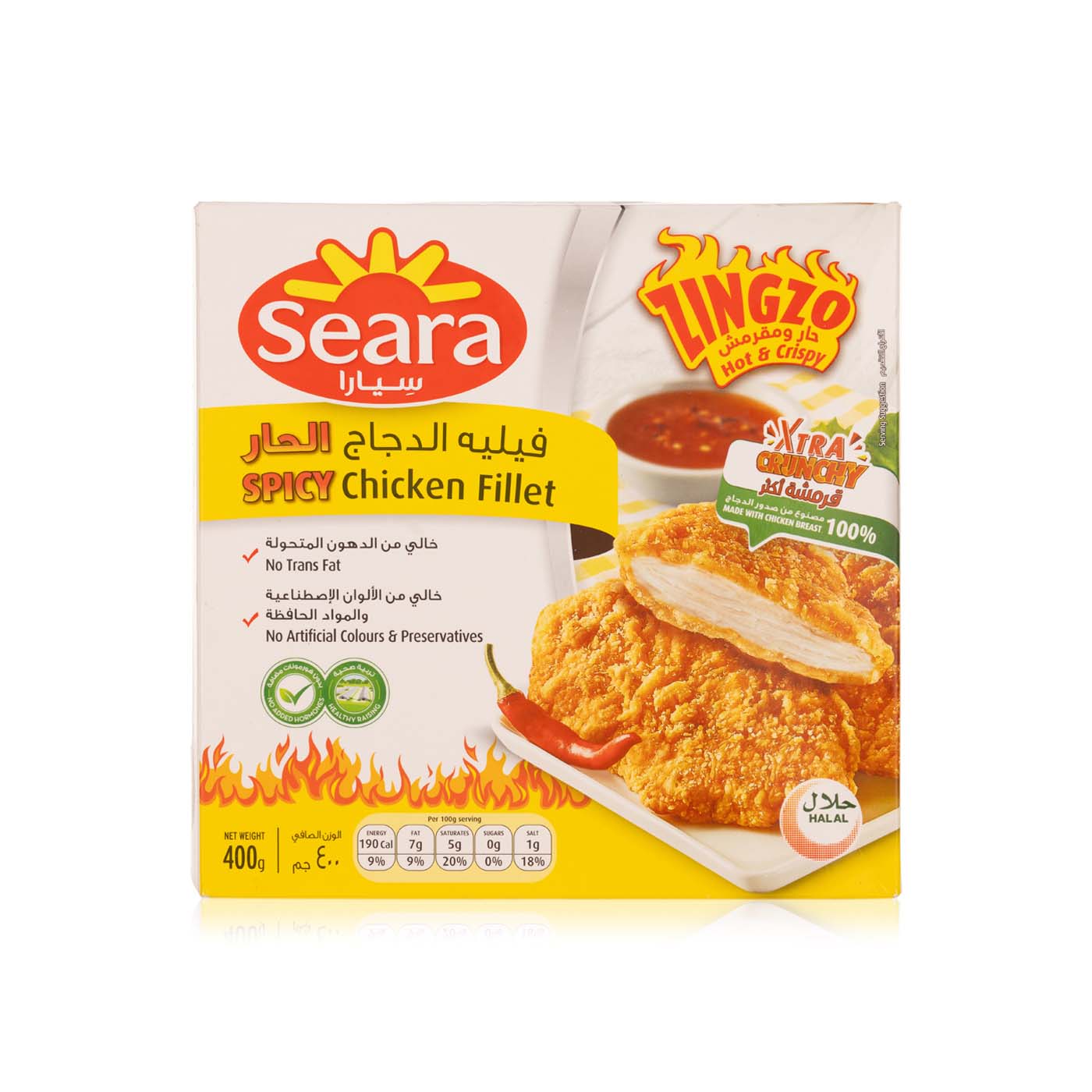 Seara Frozen Spicy Chicken Fillets Zingzo 400G - Spinneys UAE