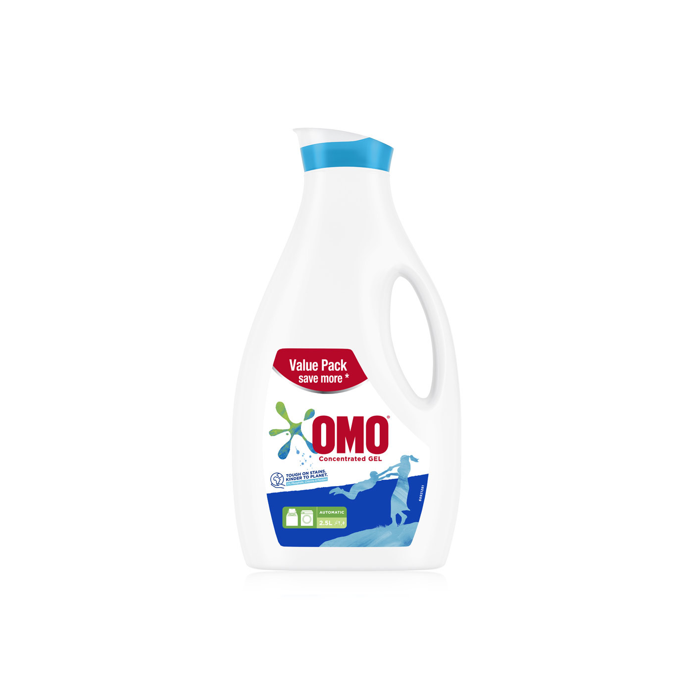 Omo Active Automatic Detergent Concentrated Gel 2.5 litre - Spinneys UAE