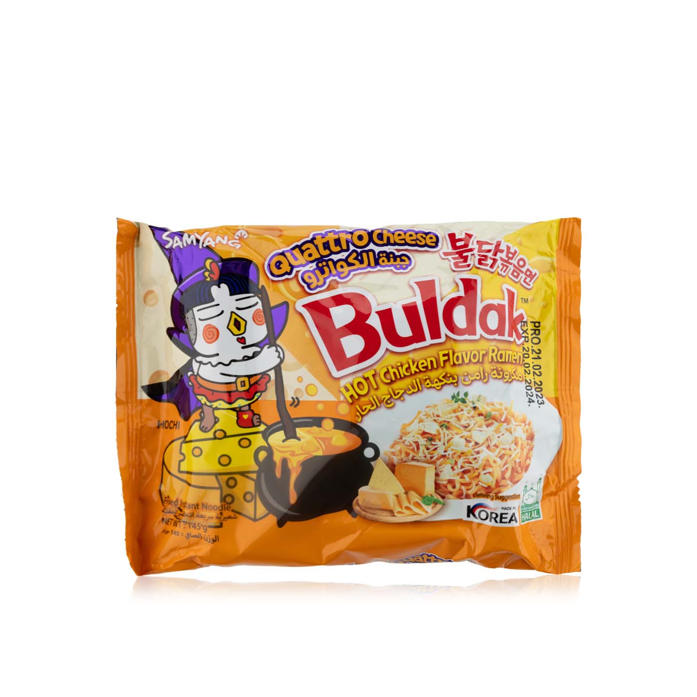 Samyang Buldak Quattro Cheese Hot Chicken Flavour Ramen 145g - Spinneys UAE