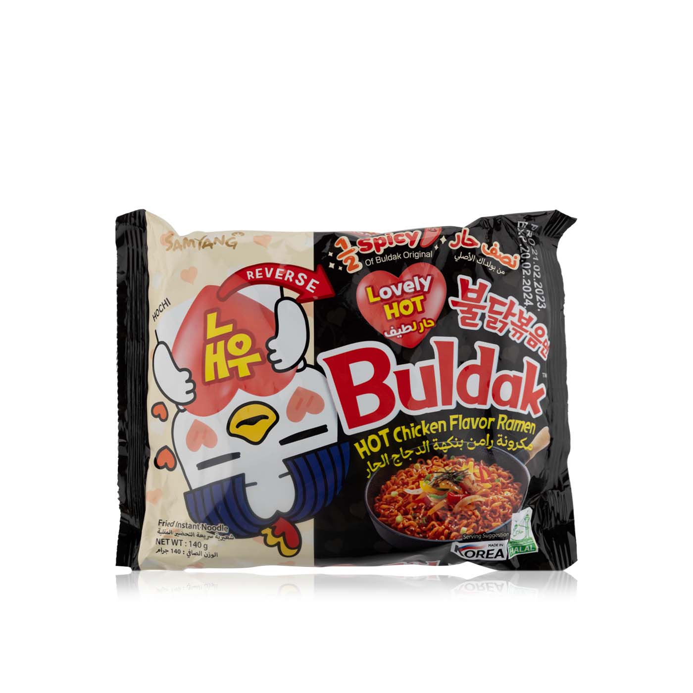 Samyang Half Spicy Buldak Hot Chicken Flavour Ramen 140g - Spinneys UAE