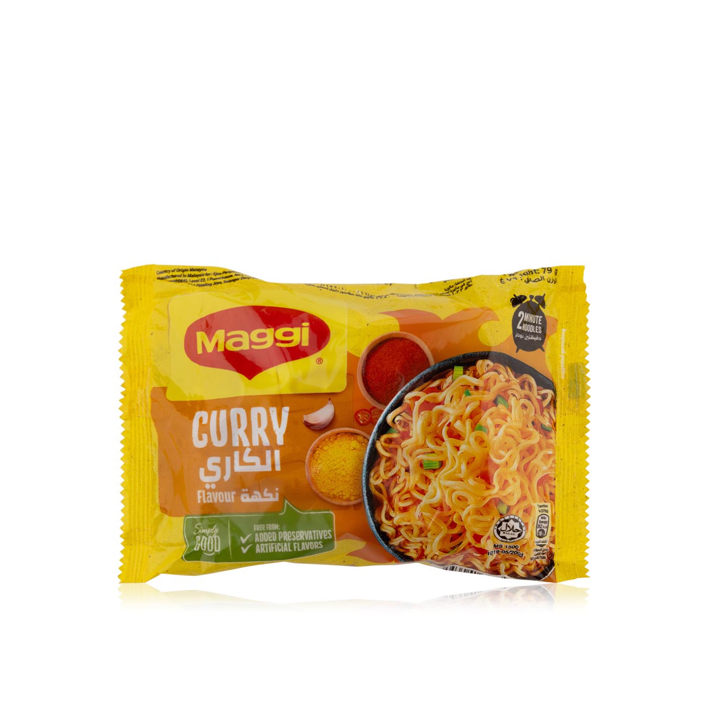Maggi 2 Minute Noodles Curry 79g - Spinneys UAE