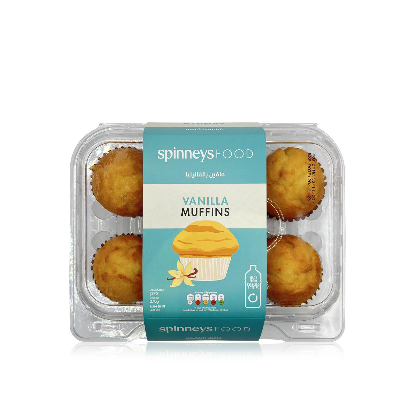 Spinneysfood Vanilla Muffins 270g - Spinneys United Arab Emirates