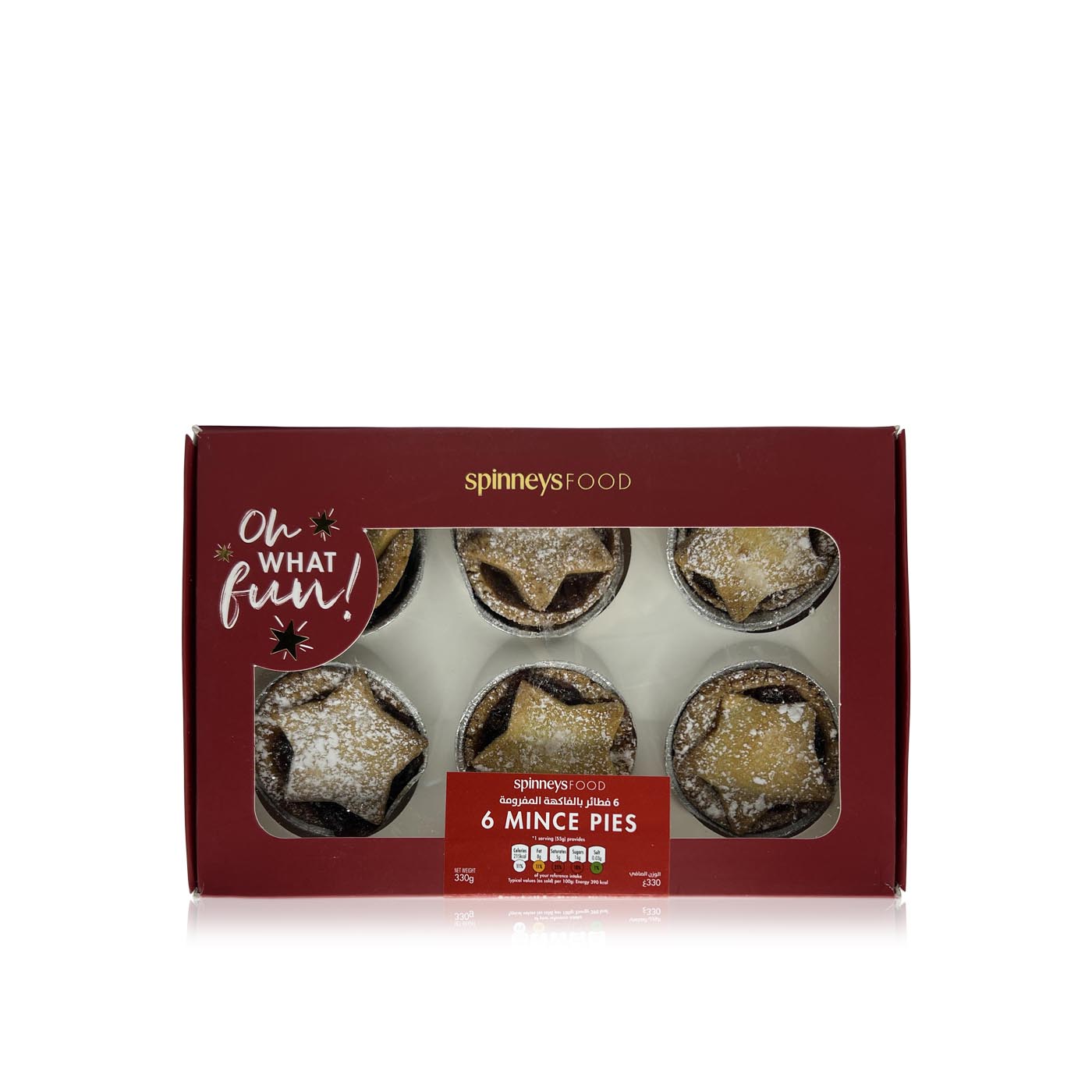 Spinneysfood Mince Pies 6s 300g - Spinneys UAE