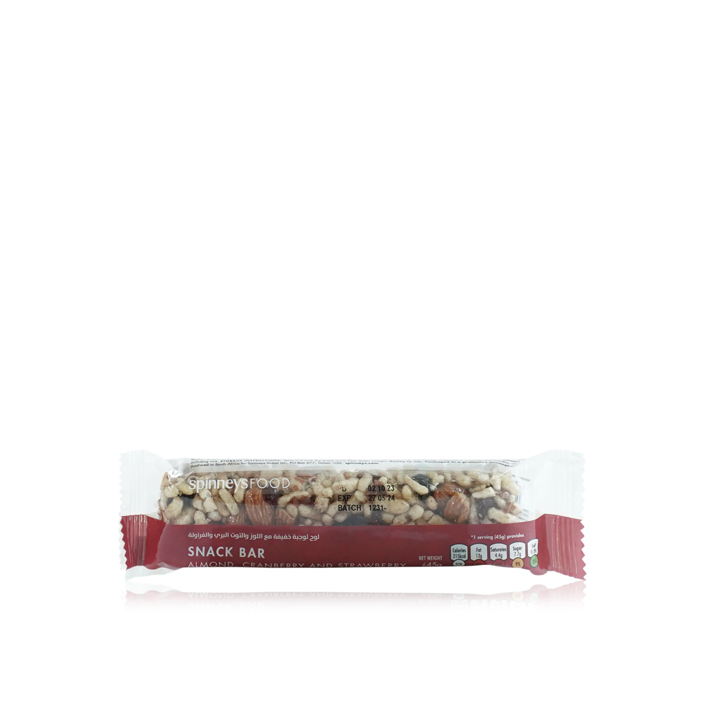 Spinneysfood Almond, Cranberry and Strawberry Snack Bar 45g - Spinneys UAE