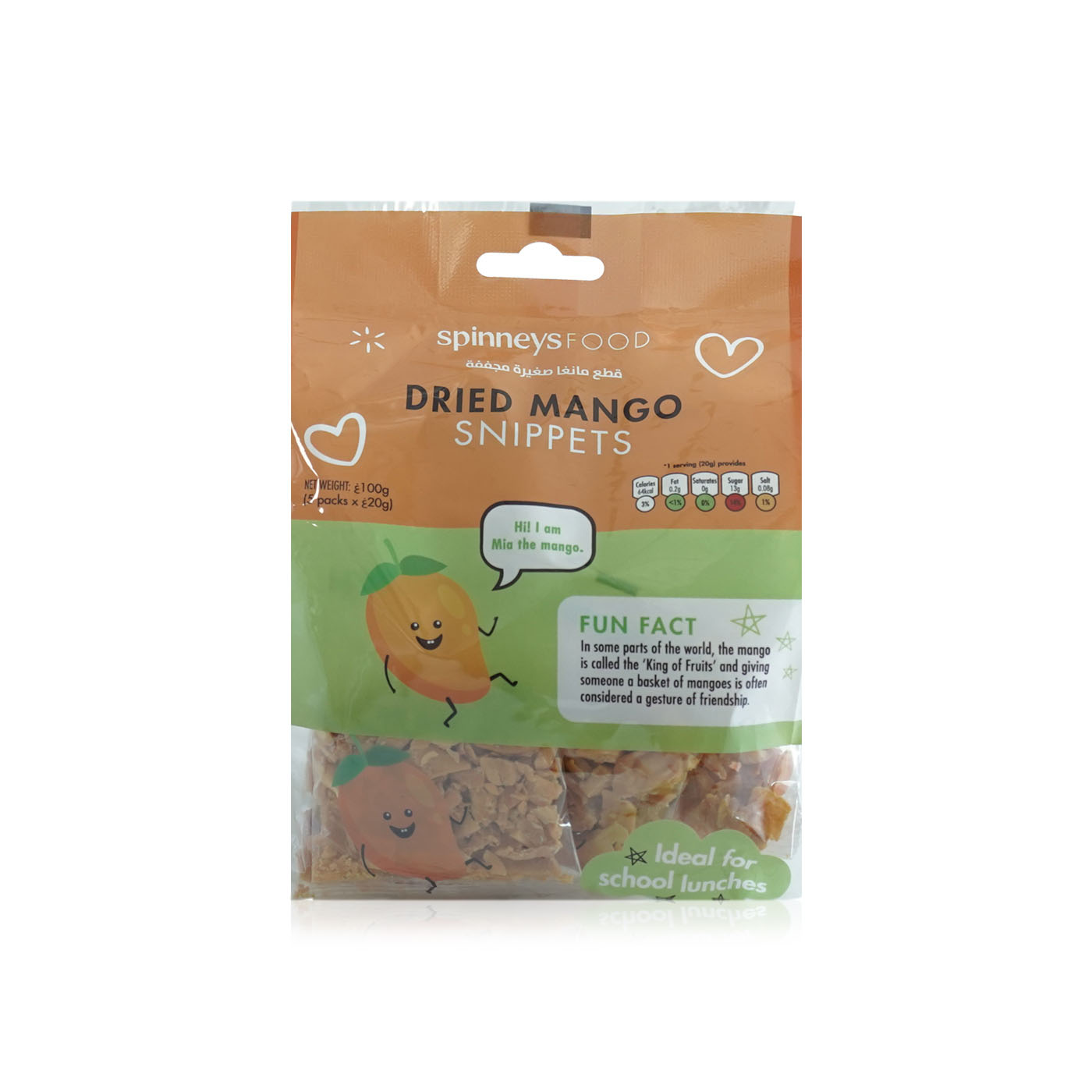 Spinneysfood Dried Mango Snippets 5s 100g - Spinneys UAE