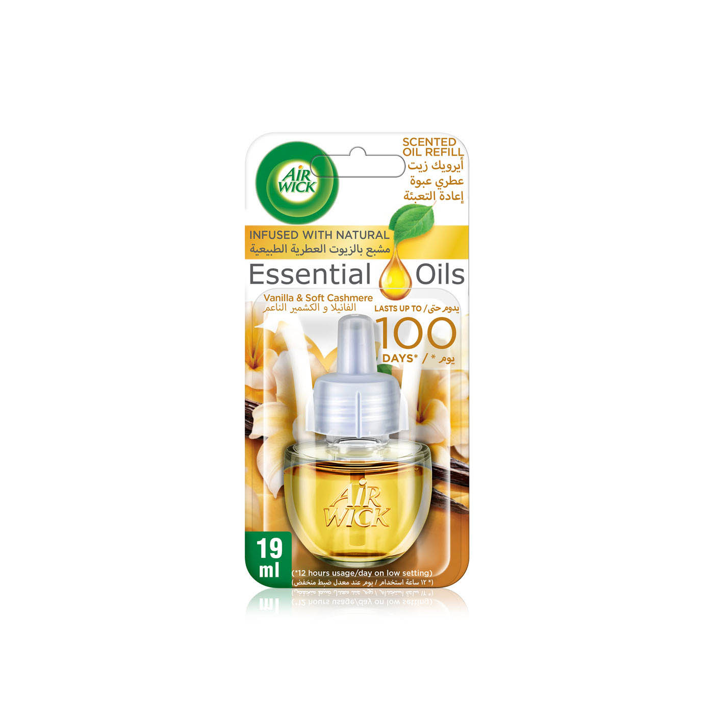 Air Wick Scented Oil Refill Vanilla and Soft Cashmere 19ml - Spinneys UAE
