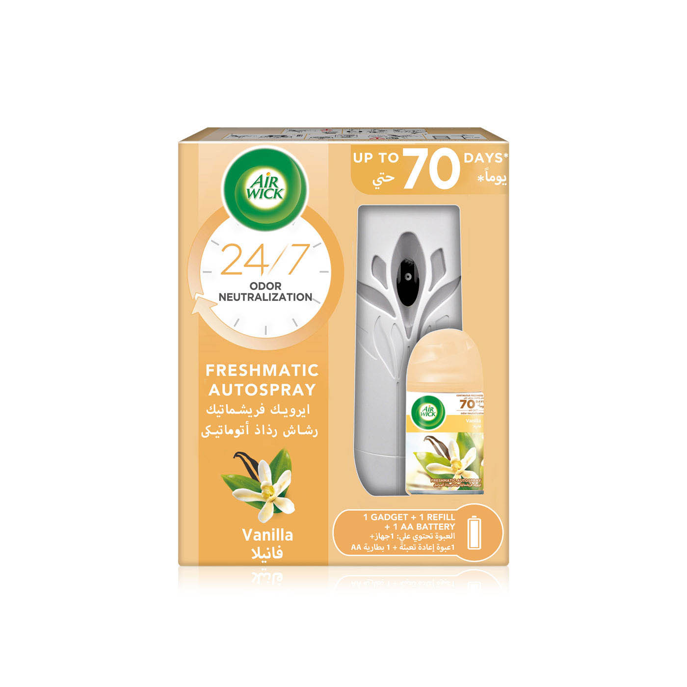 Air Wick Freshmatic Autospray Gadget and Refill Vanilla - Spinneys UAE