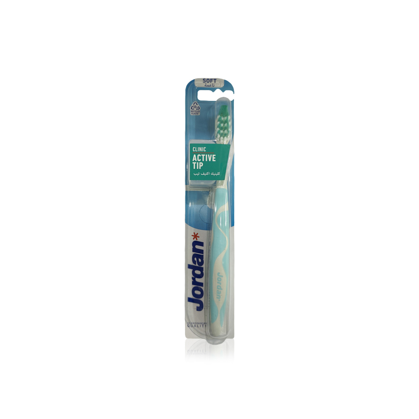Jordan Active Tip Soft Toothbrush - Spinneys UAE
