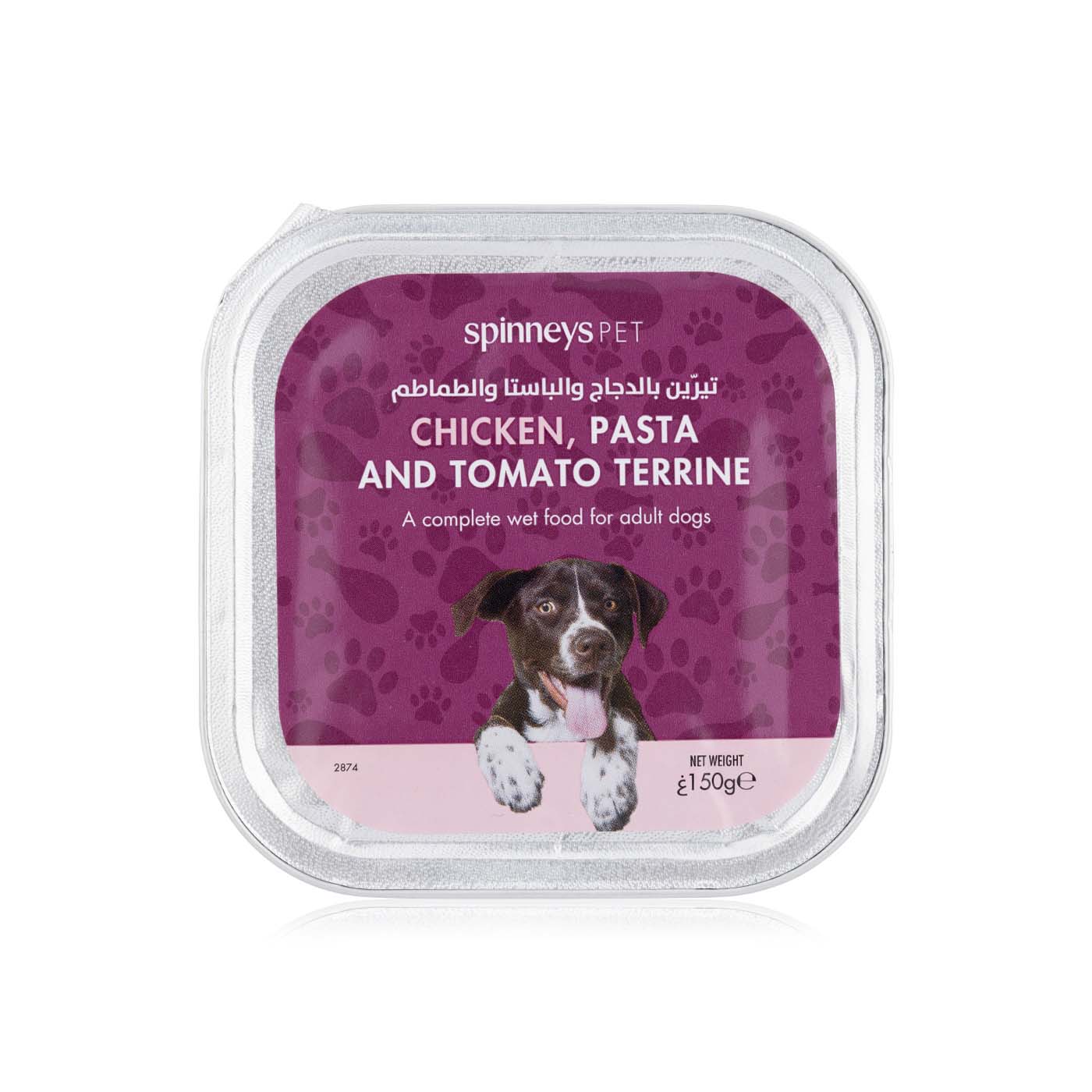 Spinneyspet Chicken Pasta and Tomato Terrine 150g - Spinneys UAE