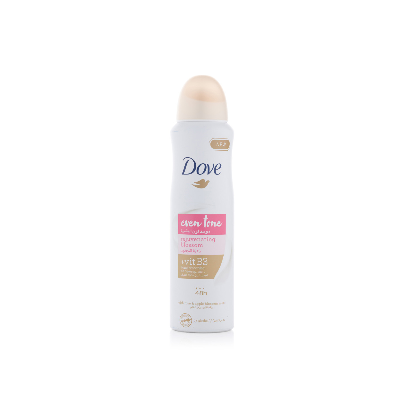 Dove Antiperspirant Deodorant Body Spray Even Tone 150ml - Spinneys UAE