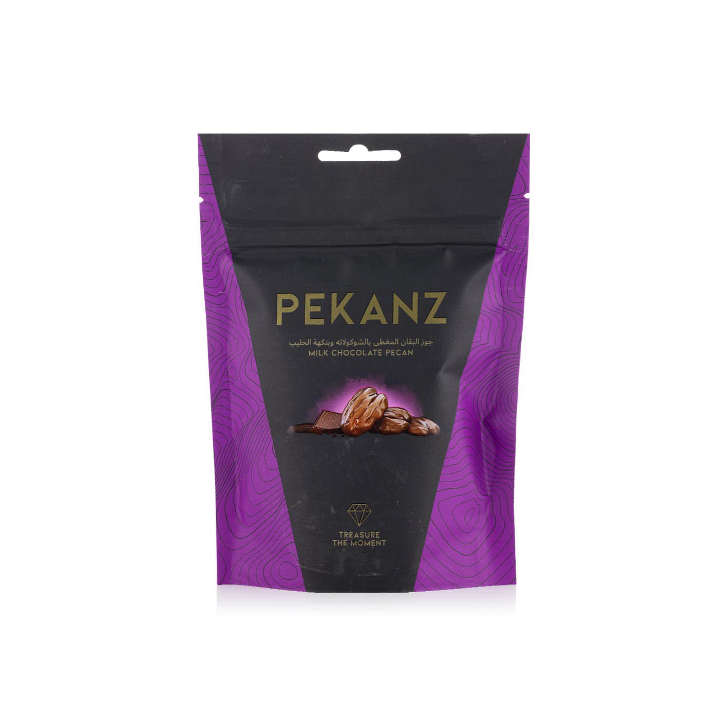 Pekanz Chocolate Pecans 50g - Spinneys UAE