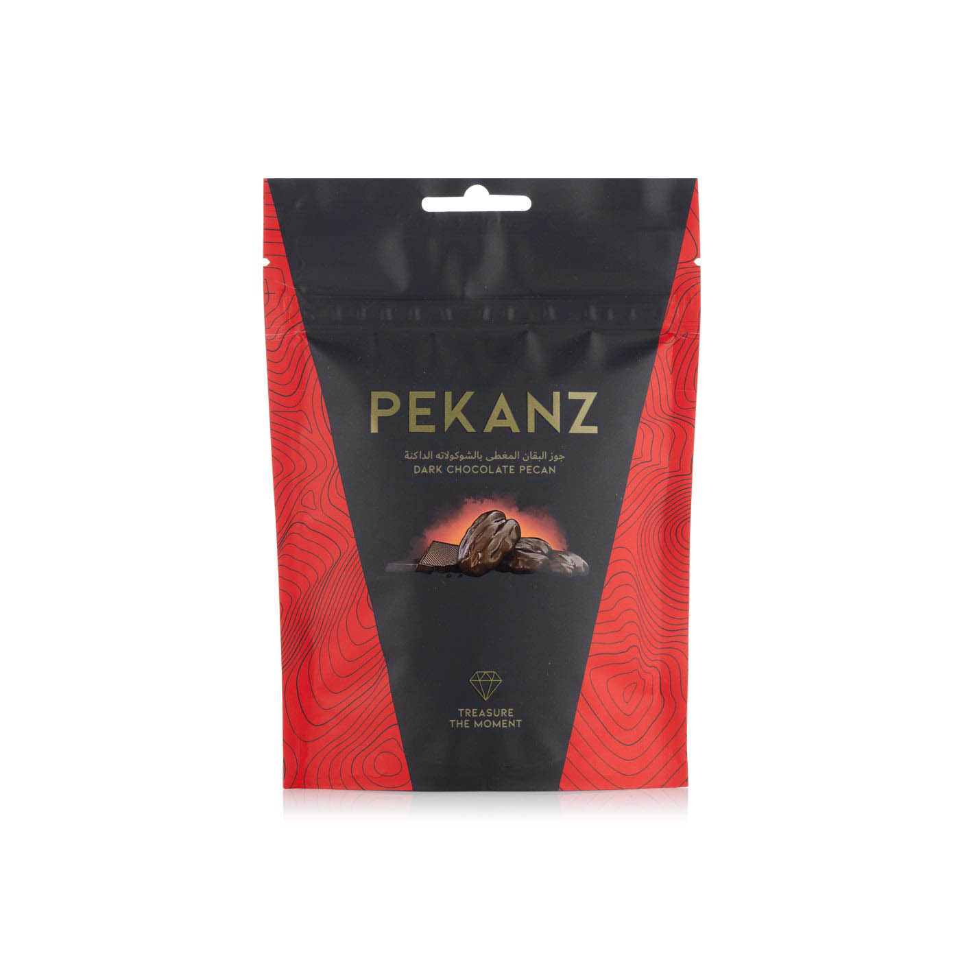 Pekanz Dark Chocolate Pecans 50g - Spinneys UAE