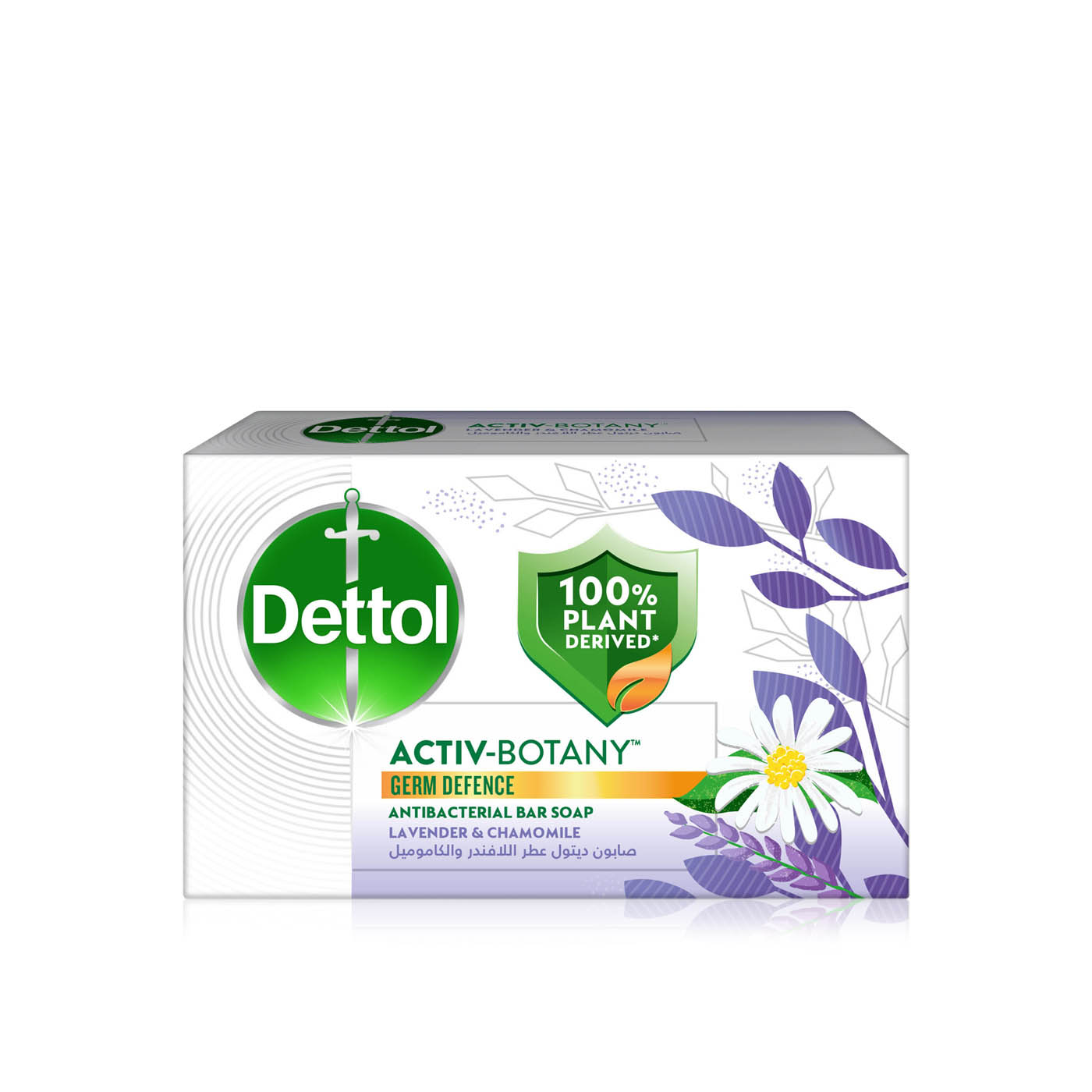 Dettol Activ Botany Lavender and Chamomile Antibacterial Bar Soap 150g ...