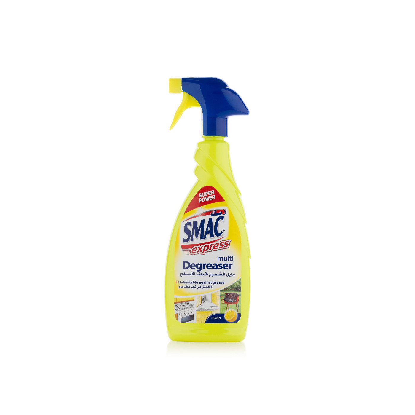Smac Express Multi Degreaser Lemon 650ml - Spinneys UAE