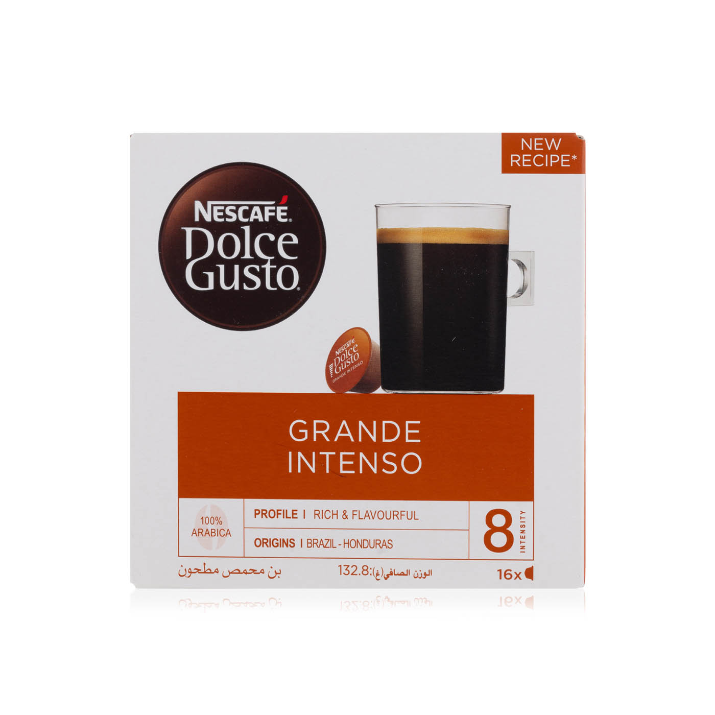 Nescafe Dolce Gusto Coffee Capsules Grande Intenso 16 Count 132.8g ...