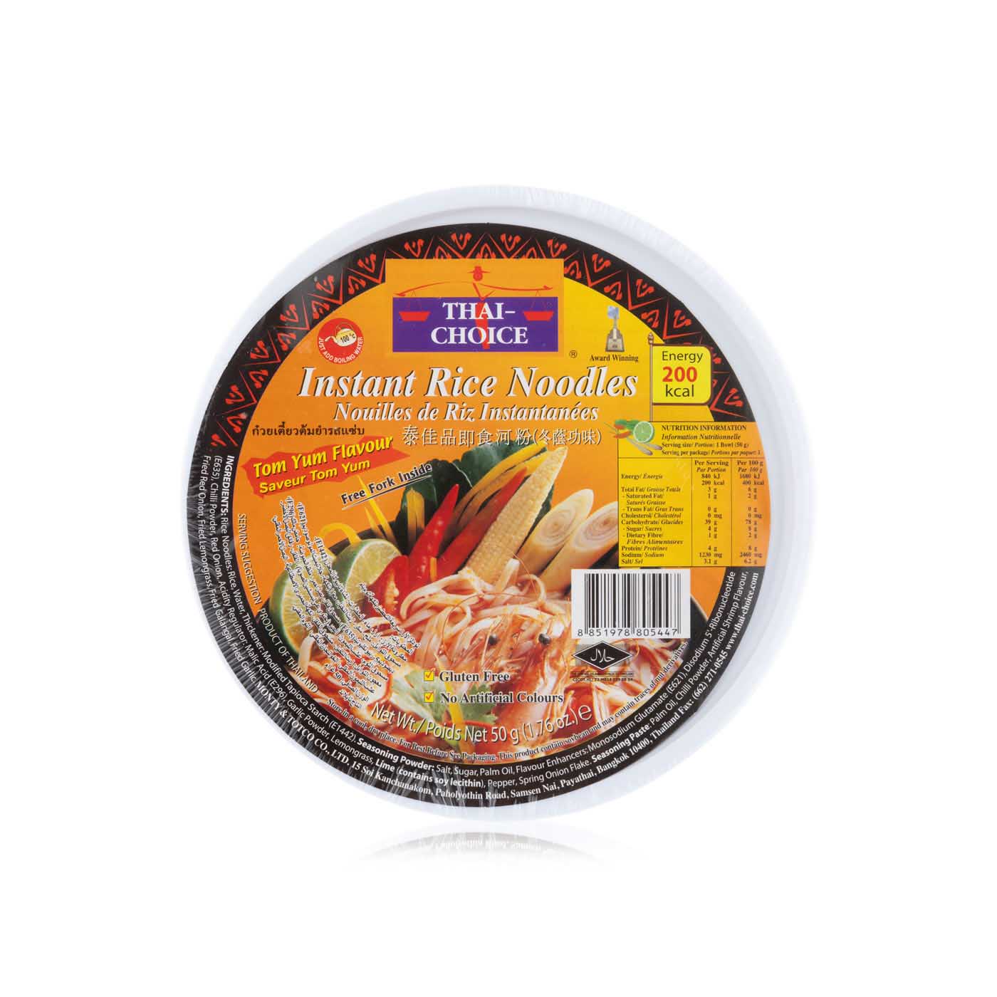 Thai Choice Instant Rice Vermicelli Noodles Tom Yum Bowl 50g - Spinneys UAE