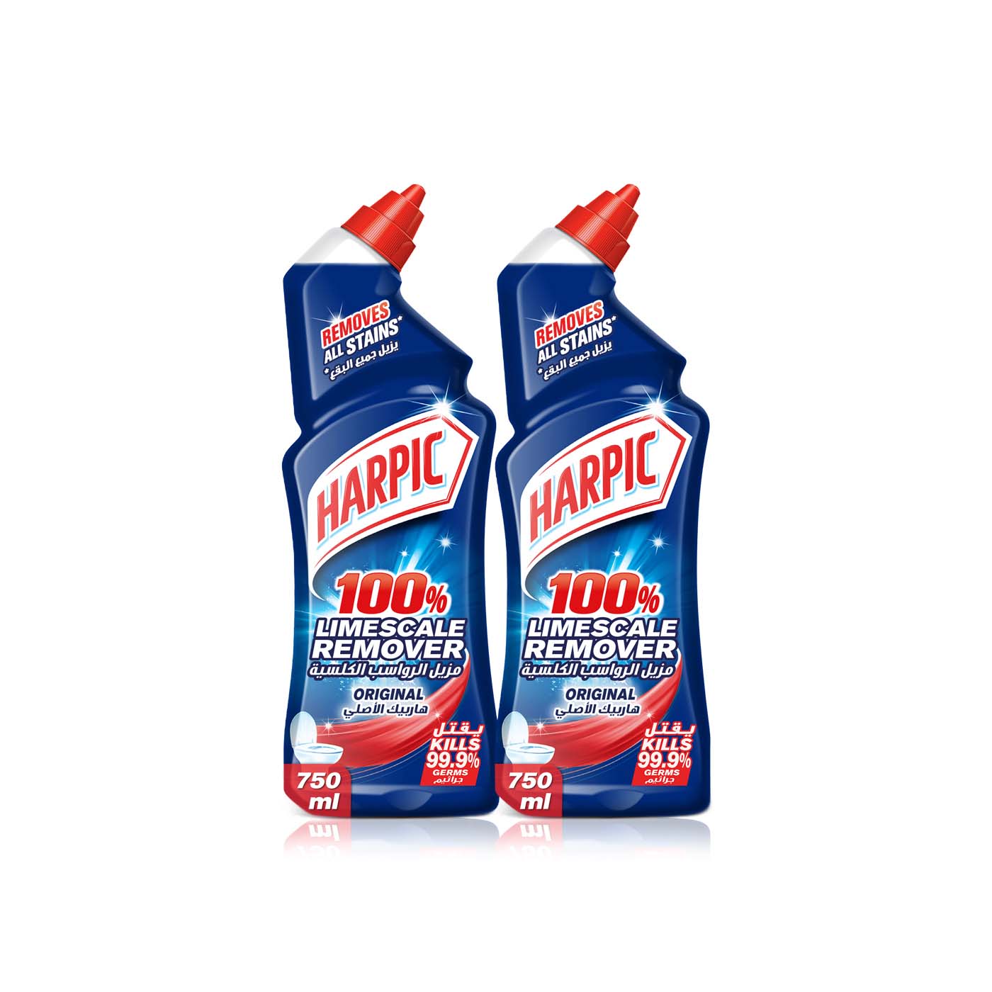 Harpic power plus original toilet cleaner 750ml twin pack - Spinneys UAE