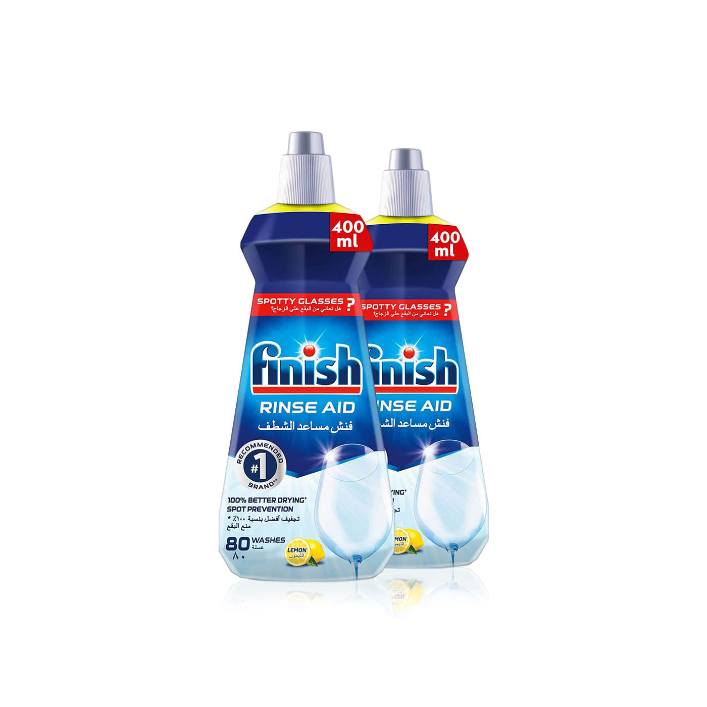Finish auto dishwasher lemon rinse aid 400ml 2 pack - Spinneys UAE