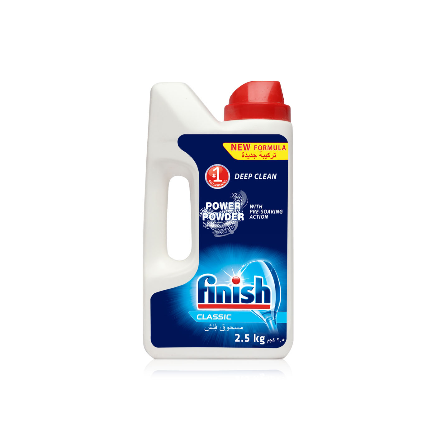 Finish Classic Dishwasher Power Powder 2.5kg - Spinneys UAE