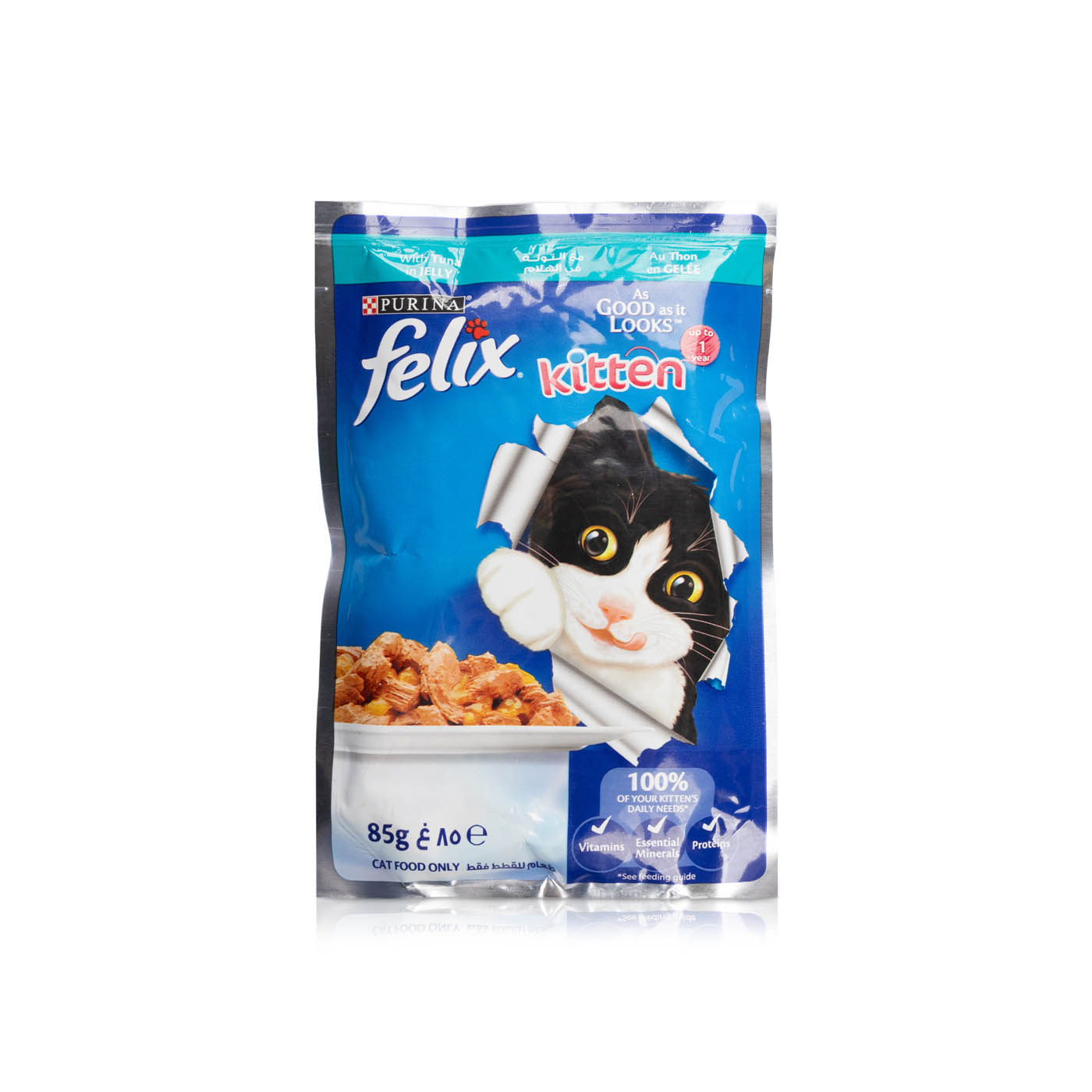 Felix Kitten Tuna in Jelly Cat Food 85g - Spinneys UAE