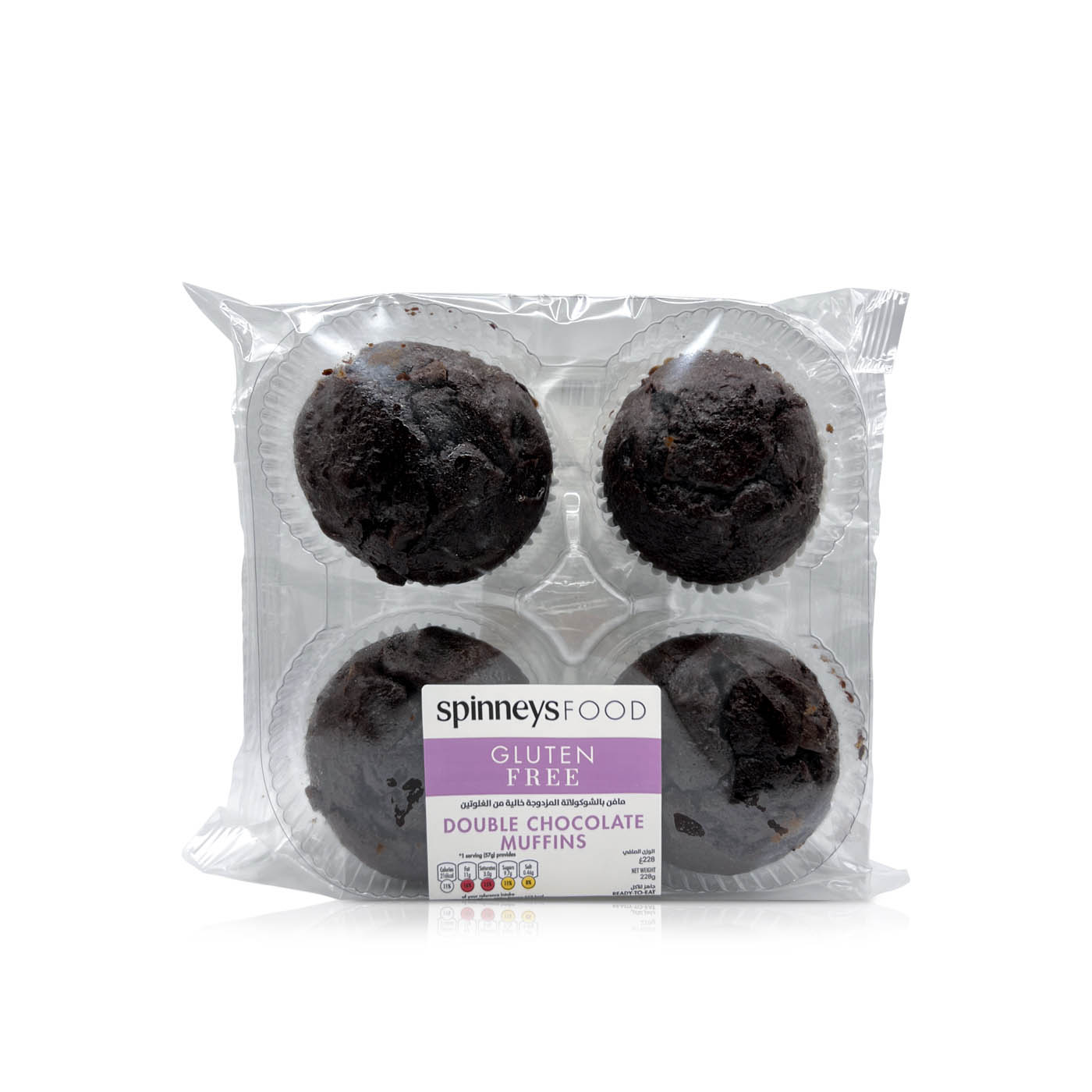 Spinneysfood Gluten-Free Double Chocolate Muffins 4s 228g - Spinneys UAE