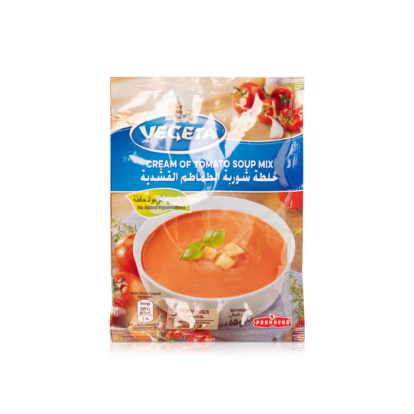 Vegeta Cream of Tomato Soup Mix 60g - Spinneys UAE