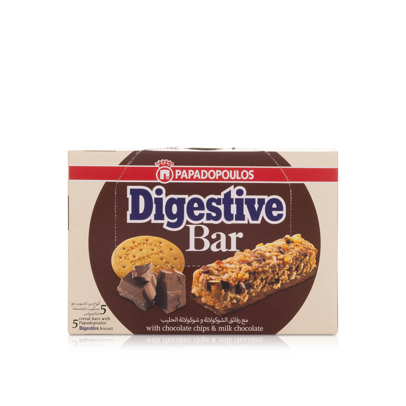 Papadopoulos No Added Sugar Digestive Bar with Chocolate Chips 5 Pack ...