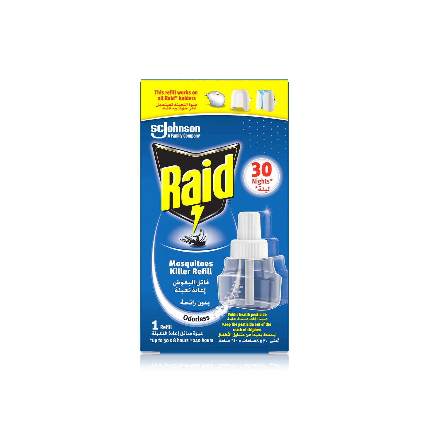 Raid Mosquito Repellent Refill 21ml - Spinneys UAE