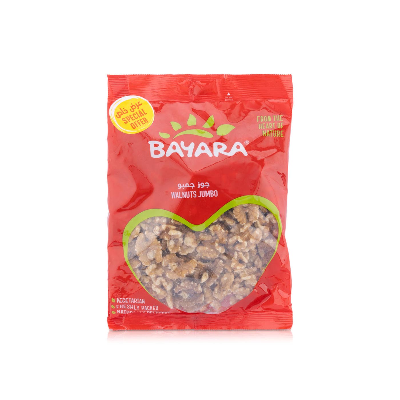 Bayara Walnuts Jumbo 400g - Spinneys UAE