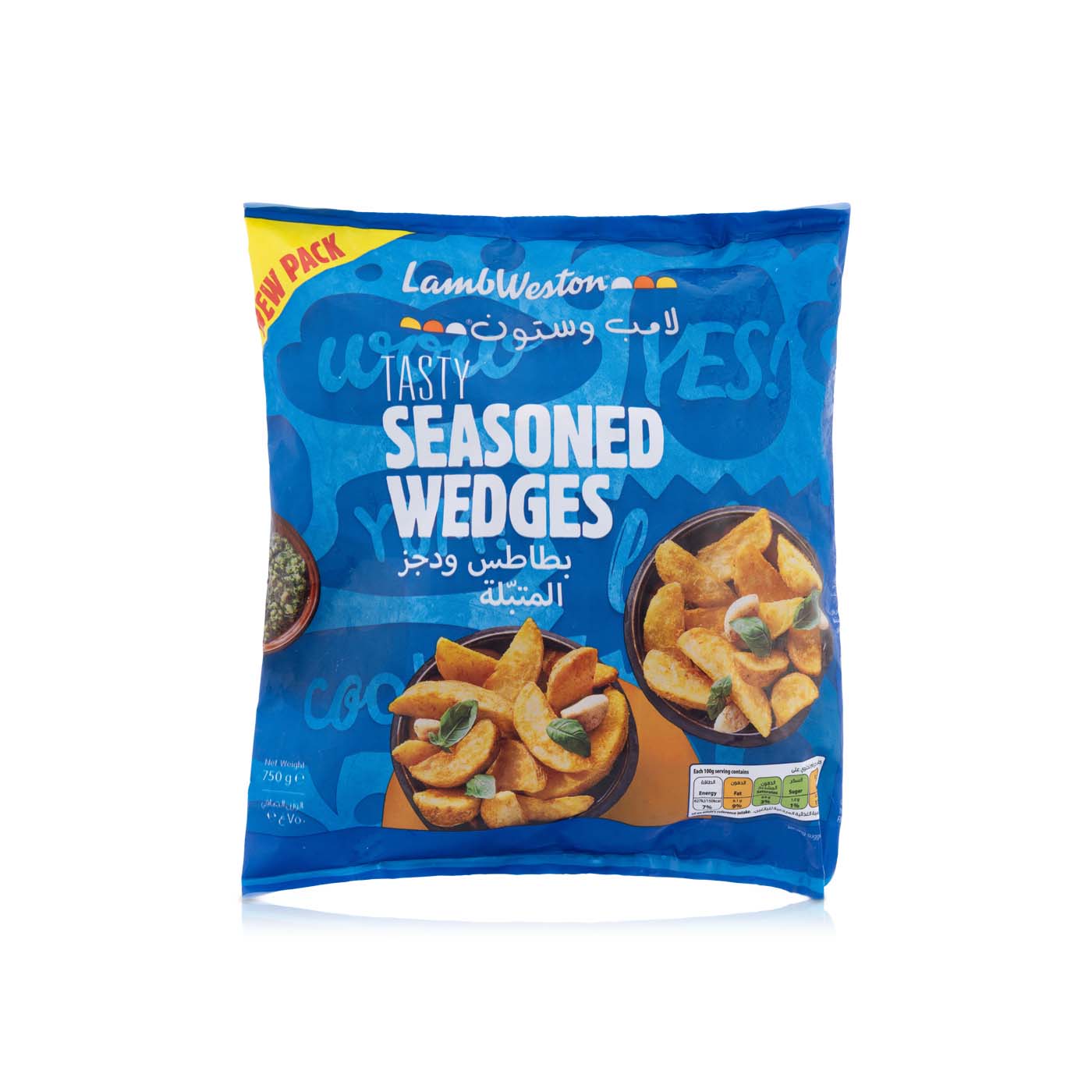 Lamb Weston Frozen Tasty Seasoned Wedges 750G - Spinneys UAE