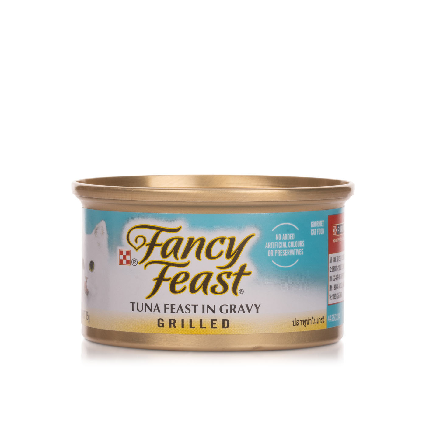 Fancy Feast Grilled Tuna in Gravy Wet Cat Food 85g - Spinneys UAE