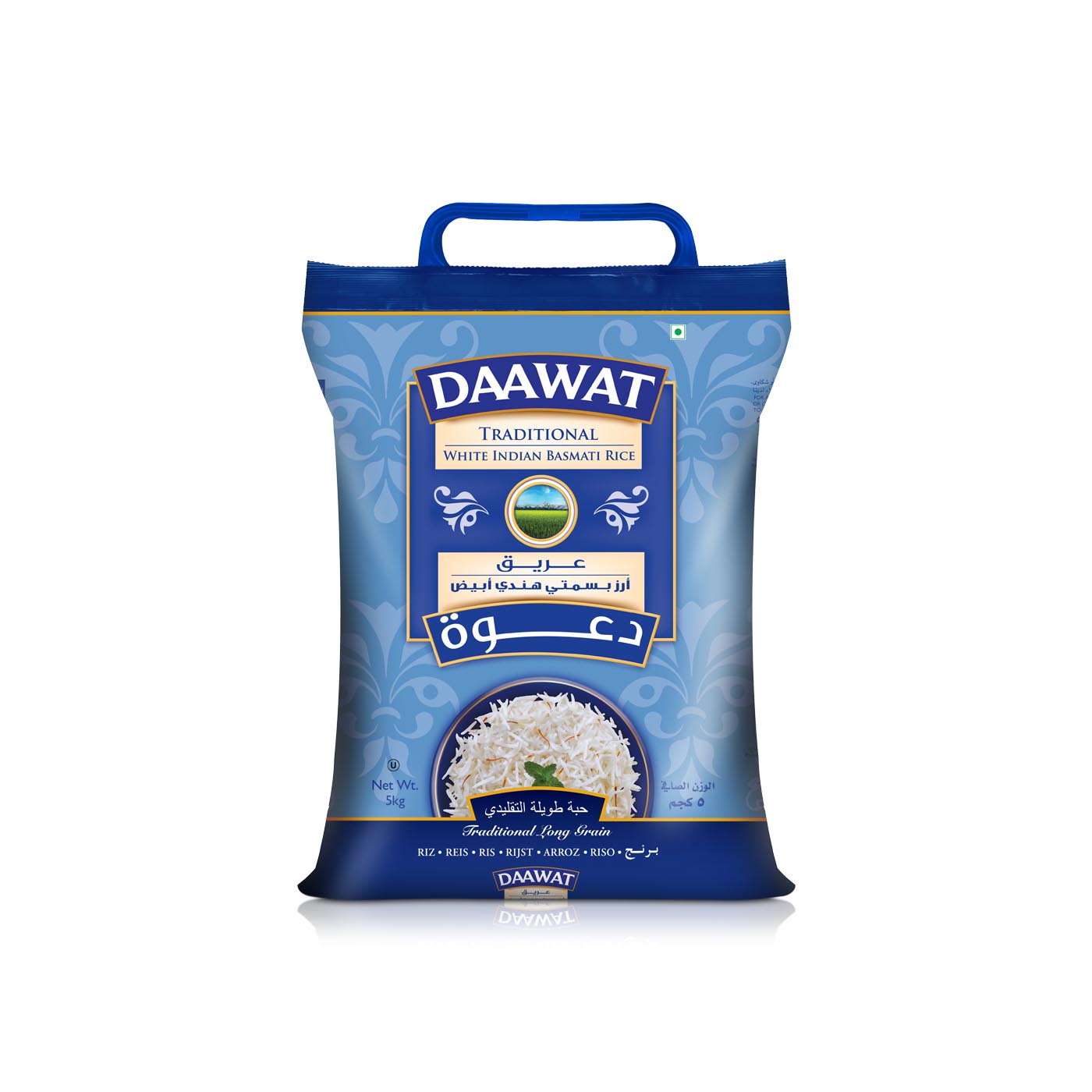 Daawat Extra Long Grain Basmati Rice 5kg - Spinneys UAE