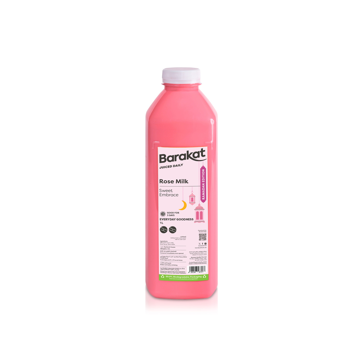 Barakat rose milk Ramadan 1l - Spinneys UAE