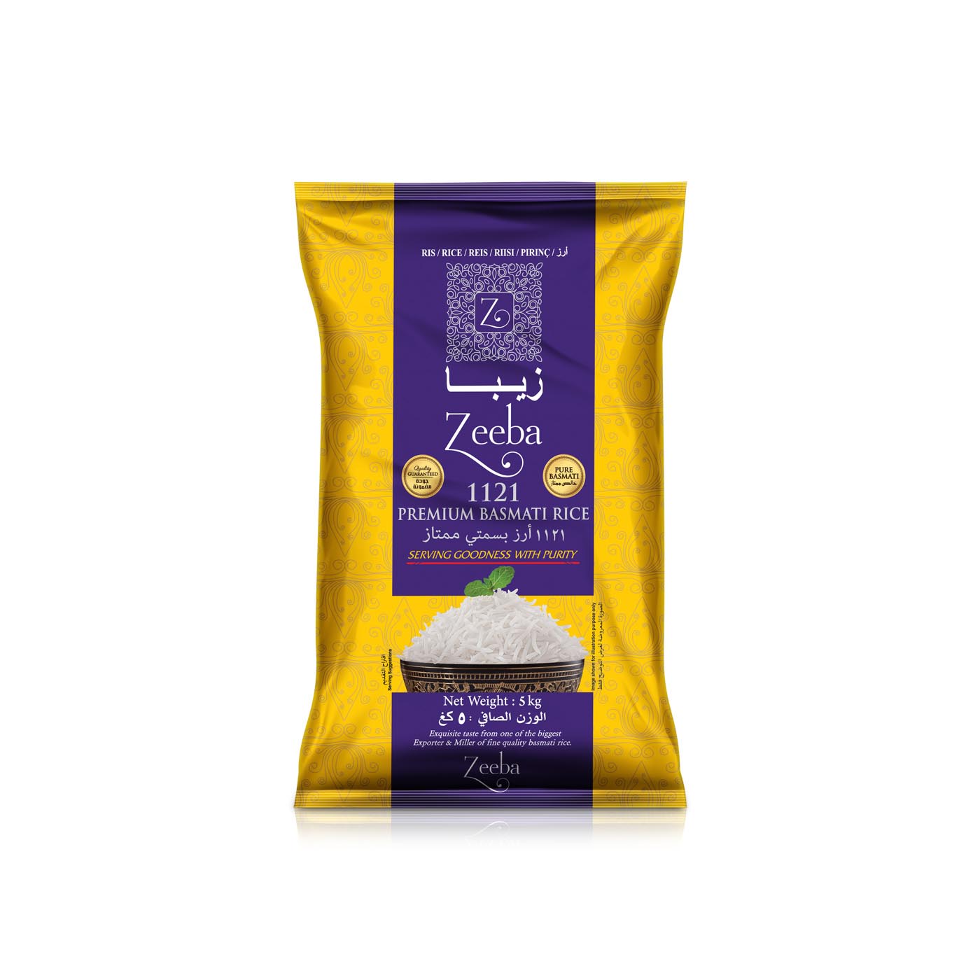 Zeeba Premium Basmati Rice 5kg - Spinneys UAE