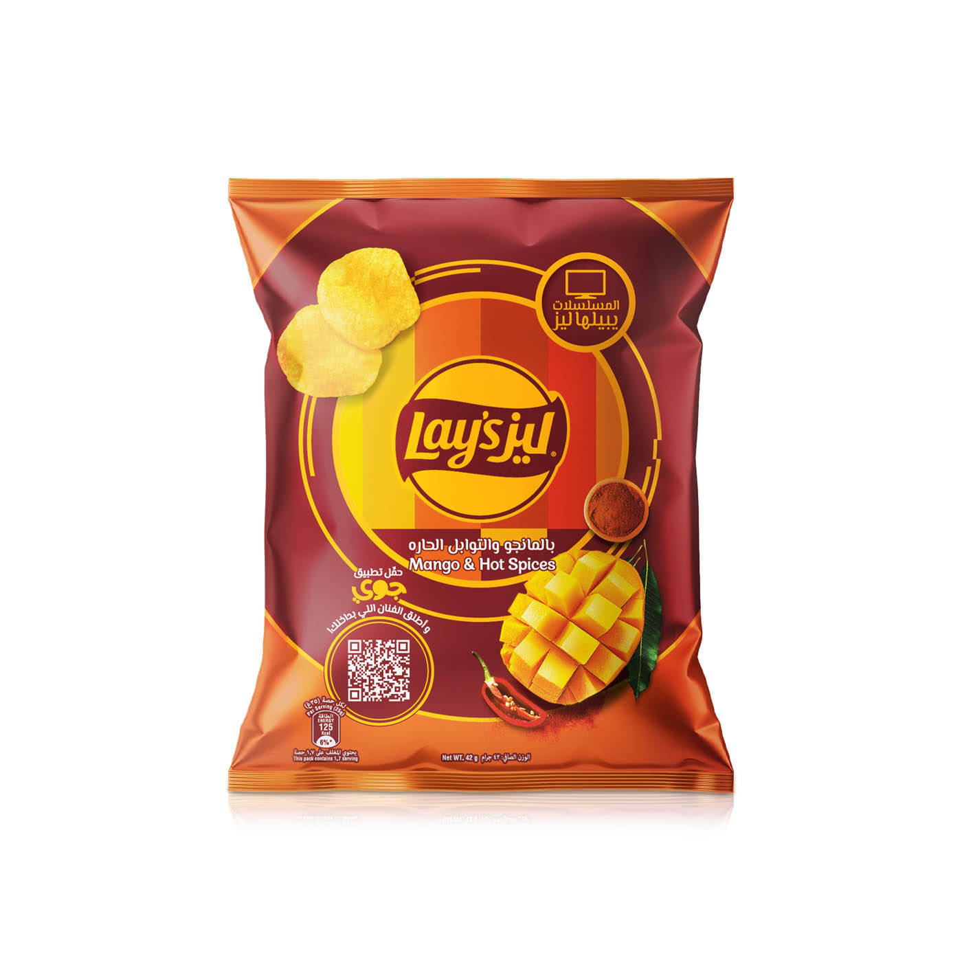 Lay's Mango and Hot Spices 42g - Spinneys UAE