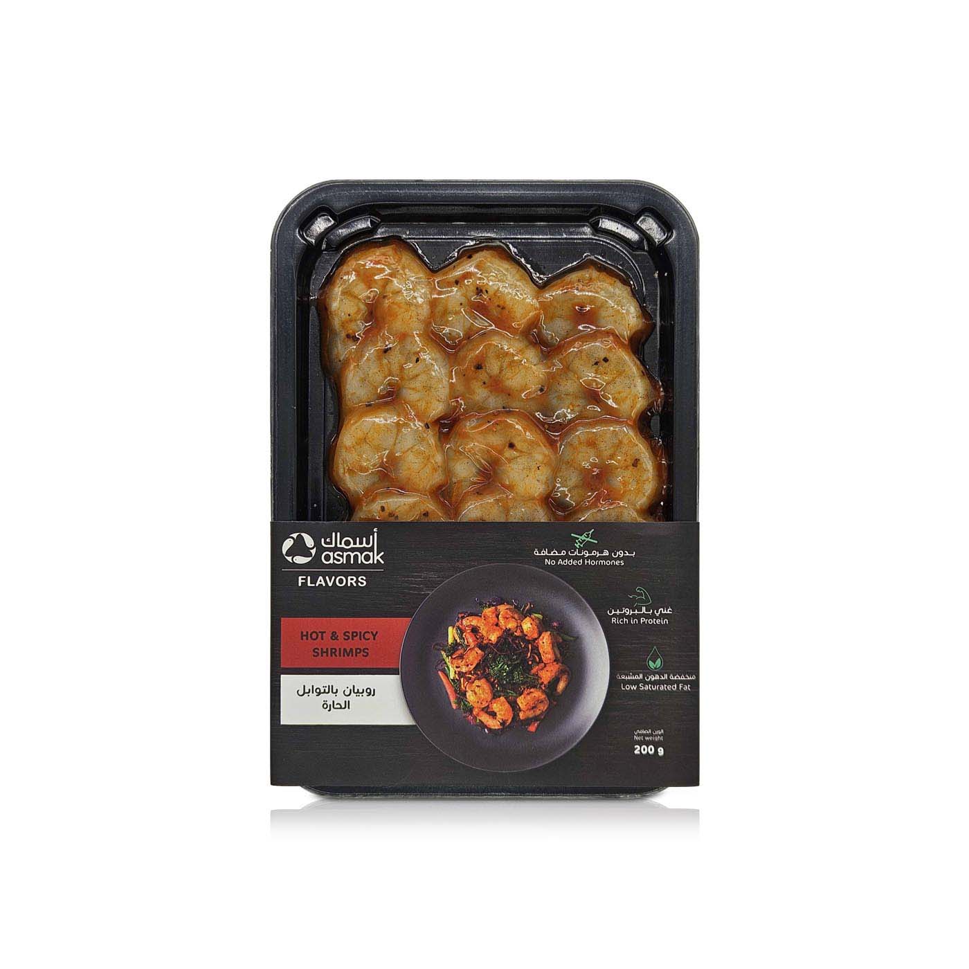 Asmak Shrimps Hot & Spicy 200g - Spinneys UAE